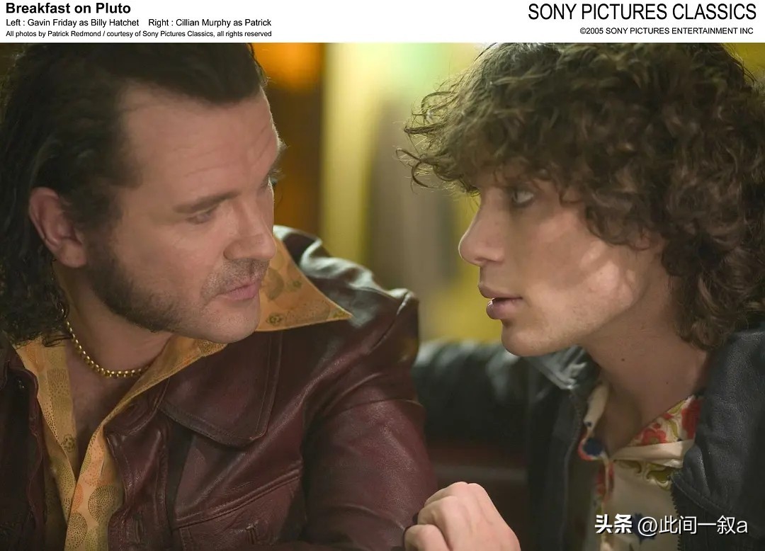 How does the movie Breakfast at Pluto express gender identity and ...