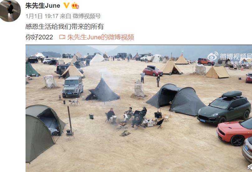 Uncle Zhu's new year's update, saying that all that grateful life has ...