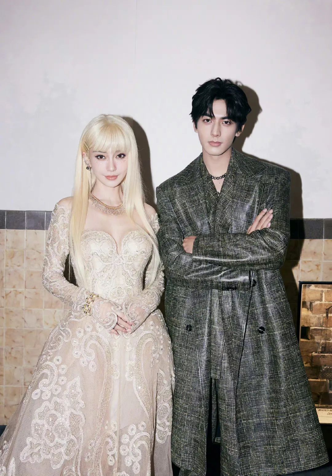 Yang Mi, Yu Shuxin Wang Hedi, Cai Xukun, Song Weilong, Liu Haoran - iNEWS