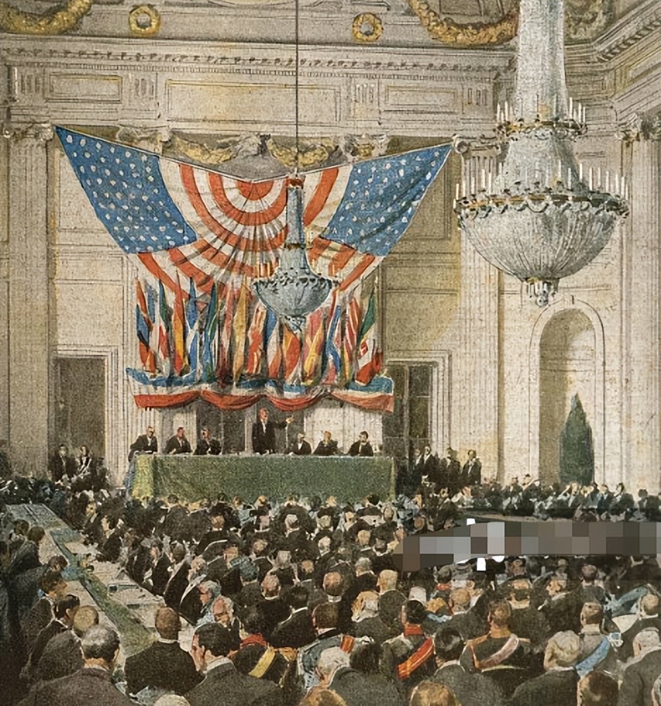 washington conference - iNEWS