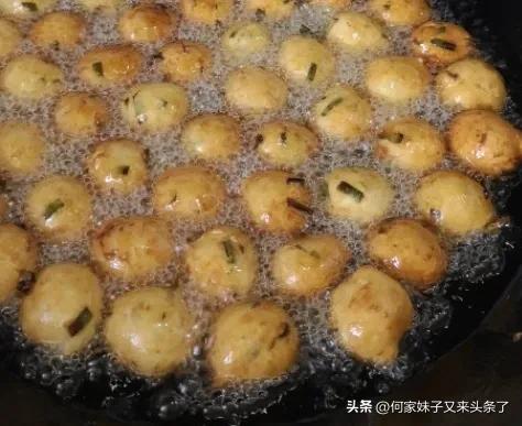 Dad's Fried Taro Buns - iNEWS