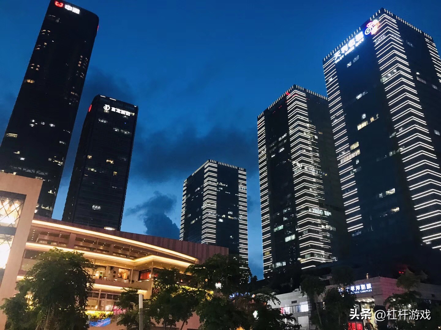 National ledger in the first half of 2022: how about land sales?Pay ...