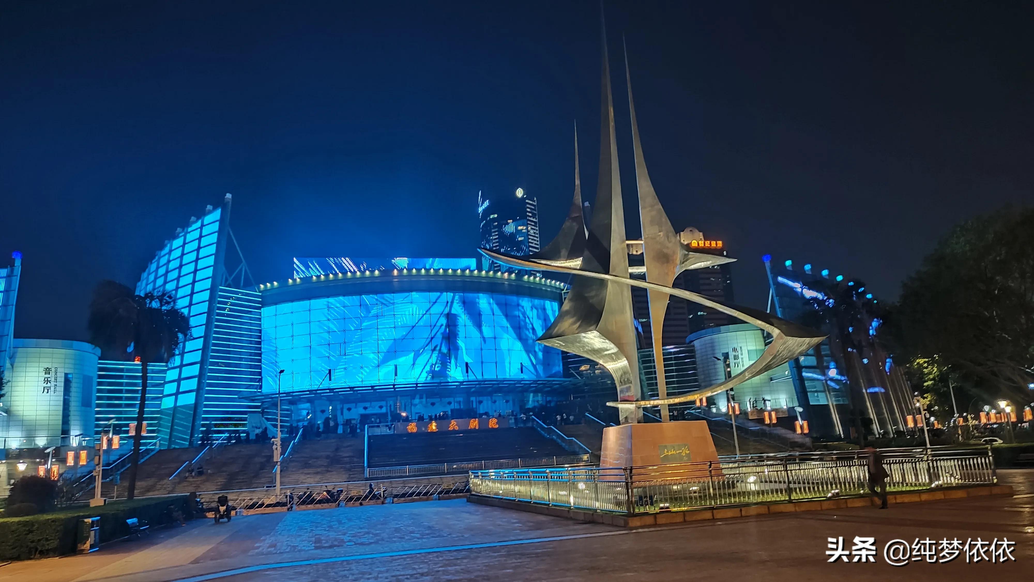 Impression of Fuzhou, punch in Wuyi Square - iNEWS