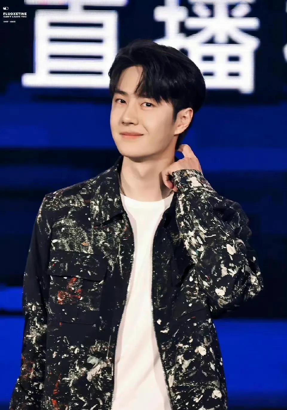 Xiao Zhan, Wang Yibo, Gong Jun and Tan Jian live on the second live ...