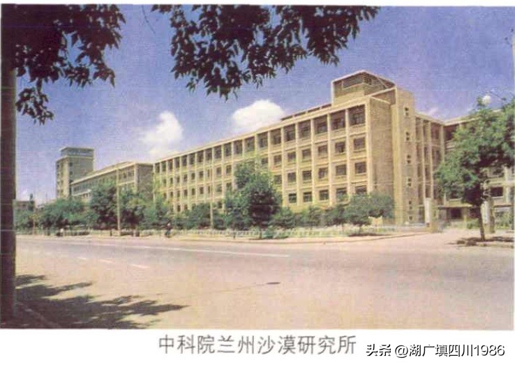 Old photos of Lanzhou Chengguan District around 2000 - iNEWS