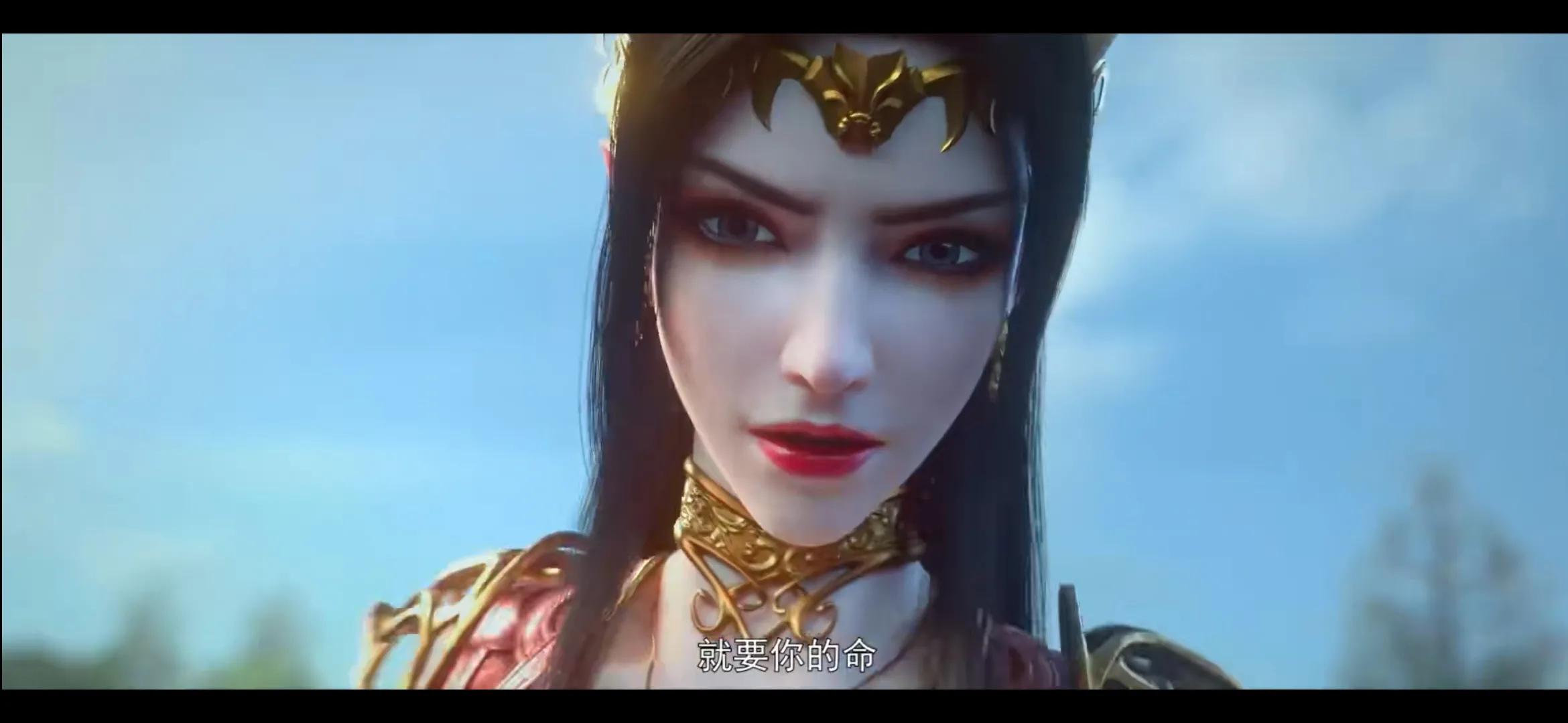 Douluo Continent's most ruthless female character, Bibi Dong's Rakshasa ...