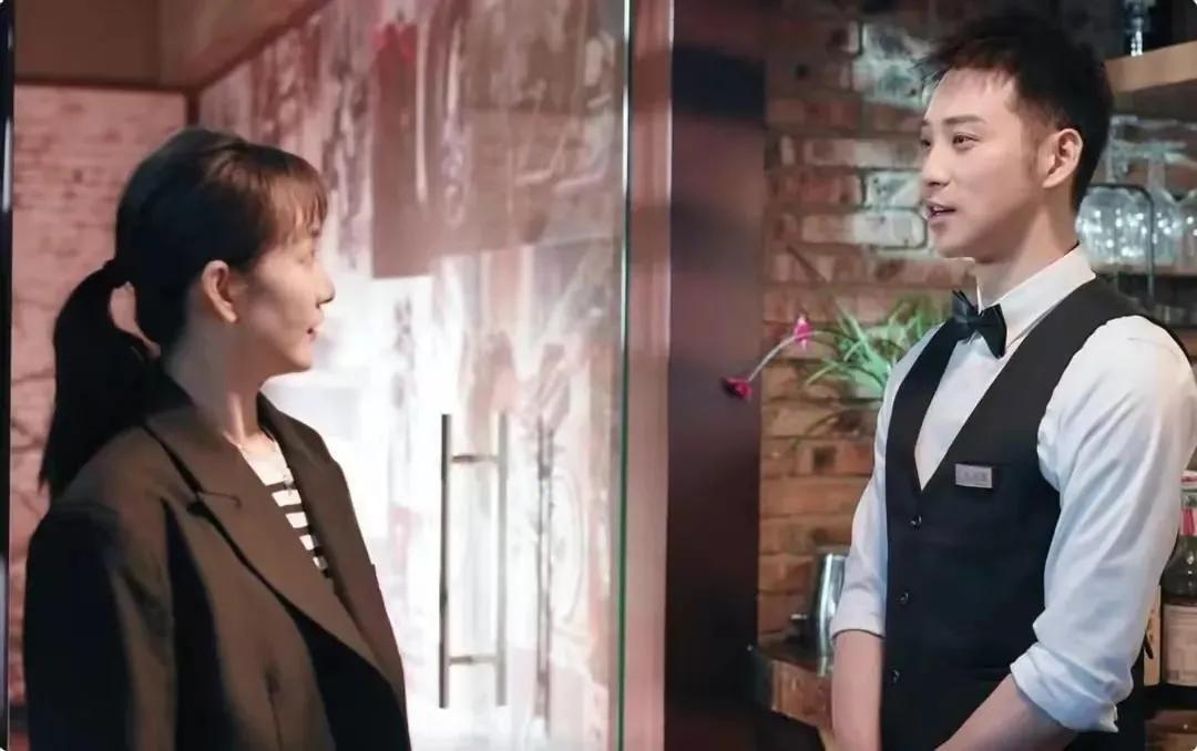 Maturity: Is there an unusual Weizhen in reality? - iNEWS