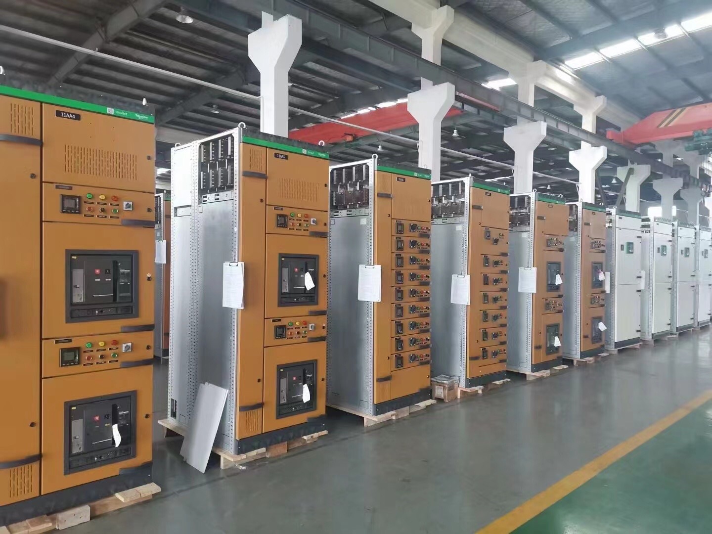 Analysis of Intelligent Switchgear - iNEWS