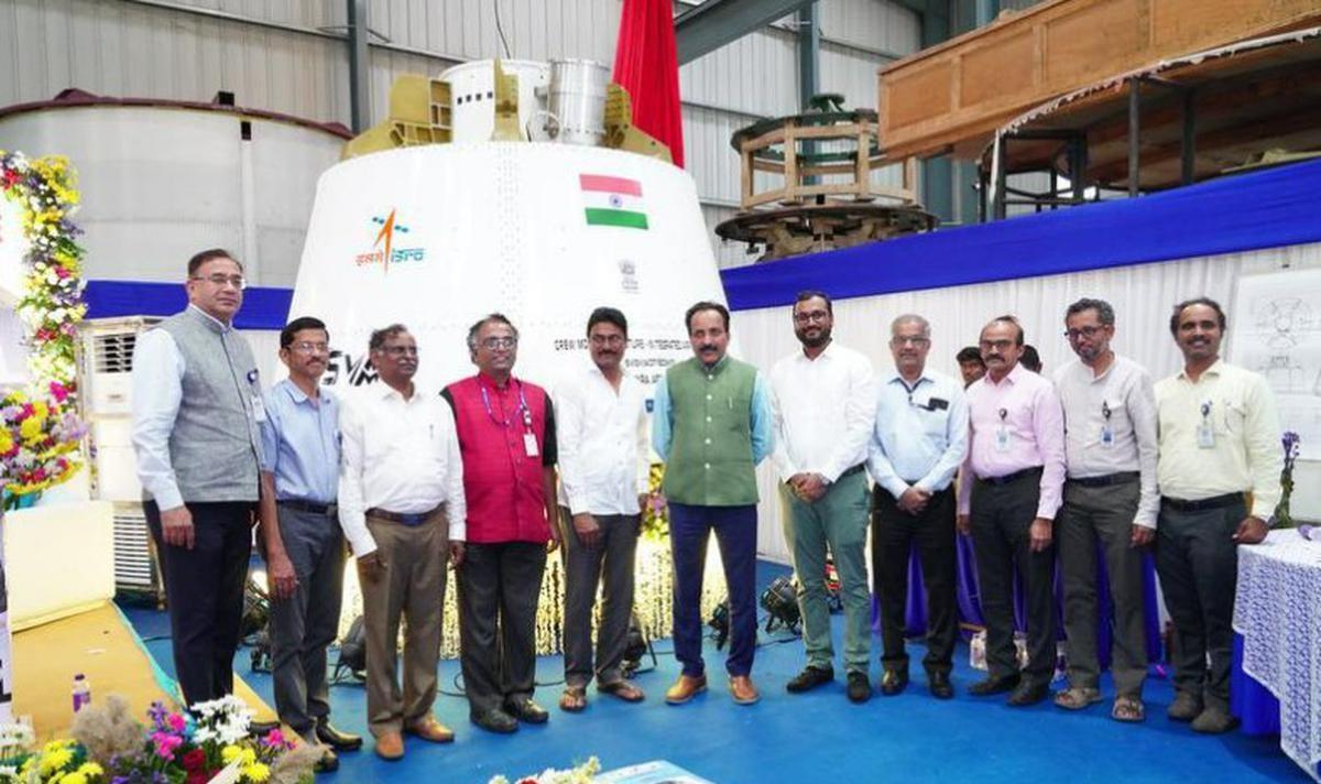 New pictures of India's manned spacecraft have been exposed. The return ...