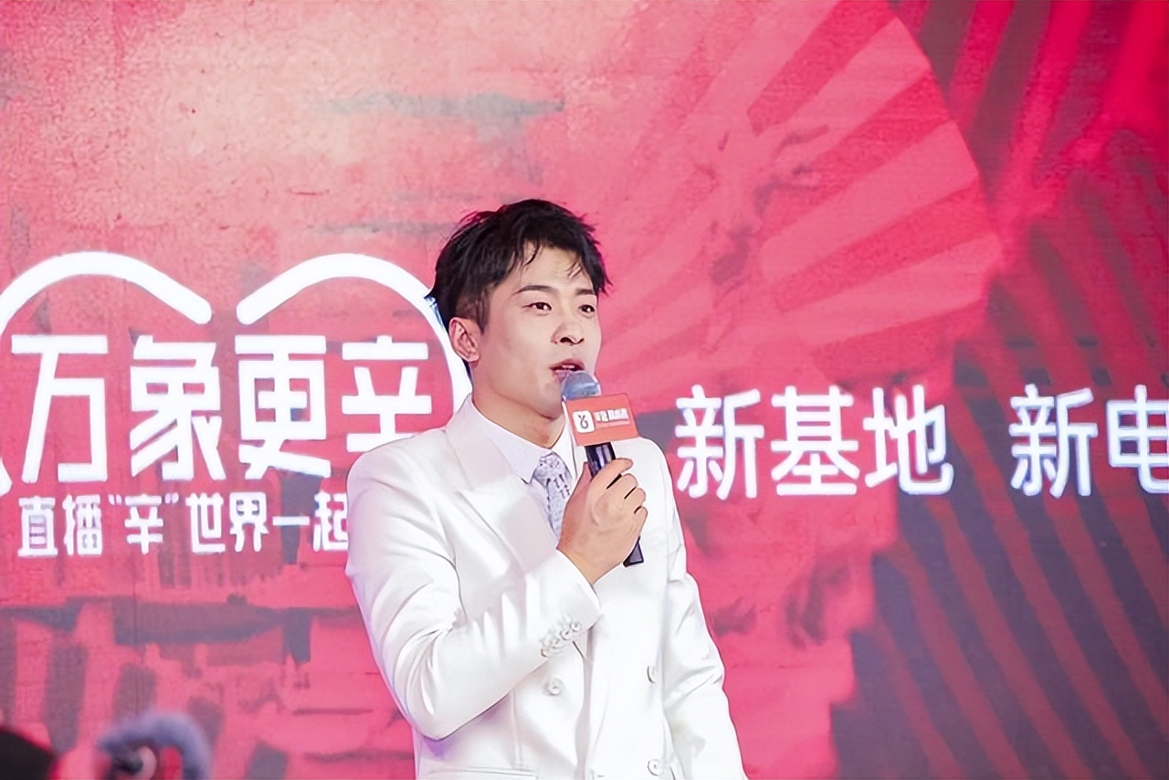 Xin Basin, founder of Xinxuan Group, is ambitious: you can be ordinary ...