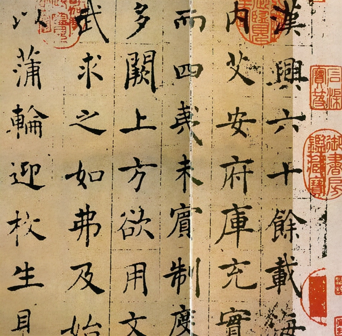 A small case of Tang Dynasty, full of variations in pen and ink, and ...