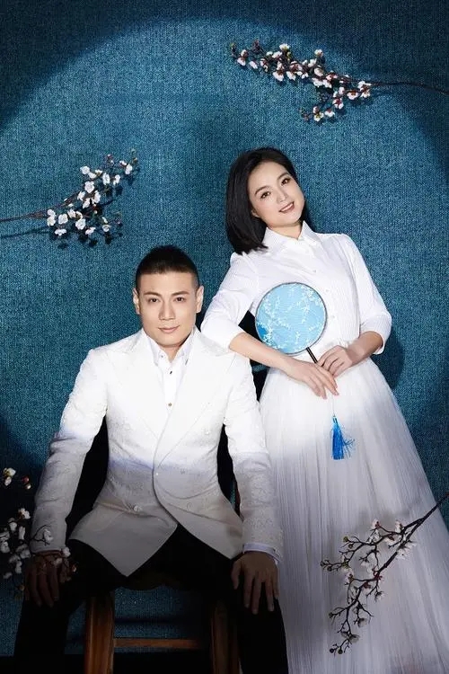 Singer Bai Xue, married at the age of 28, divorced and then fell in ...