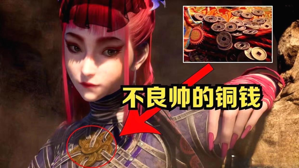 Bad guy: Why did the surrender get Yang Guifei's arm? The relationship ...