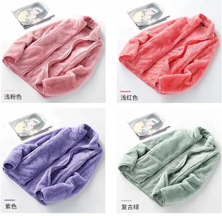 Bluestep coral fleece jacket, soft skin-friendly and warm - iNEWS