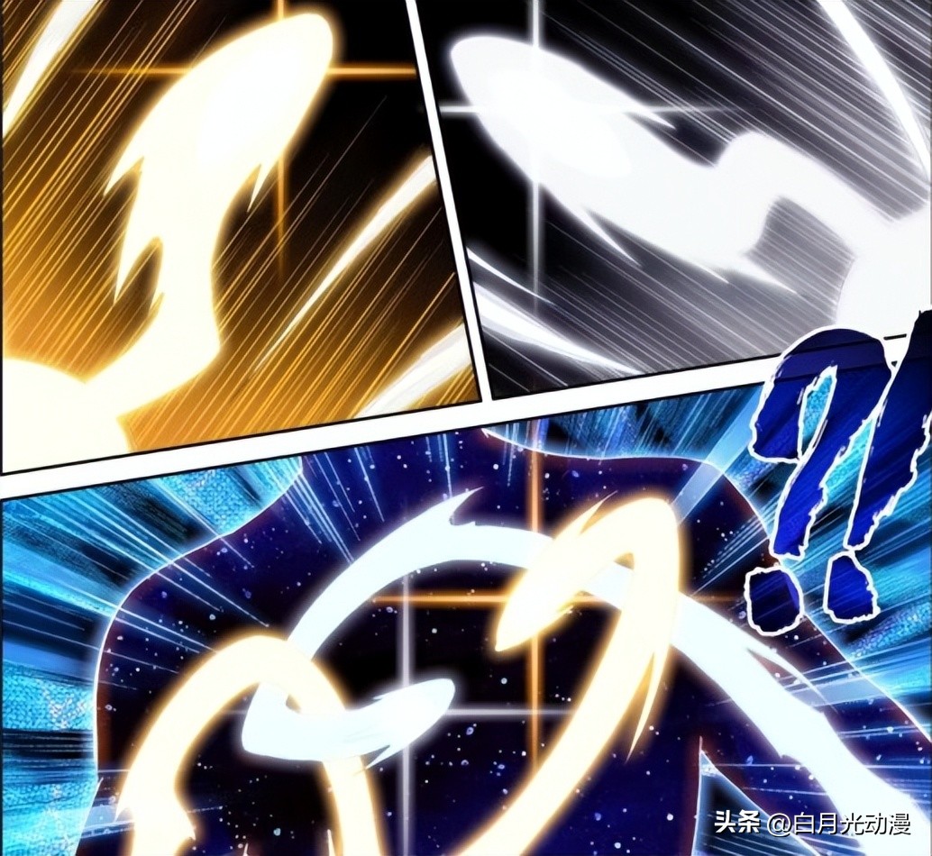 Ultimate Douluo: Will Lan Xuanyu's martial soul avatar be "Dragon God ...