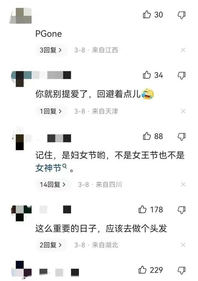 Huya anchor Laobai is going to meet Li Xiaolu offline. Netizens: Is ...
