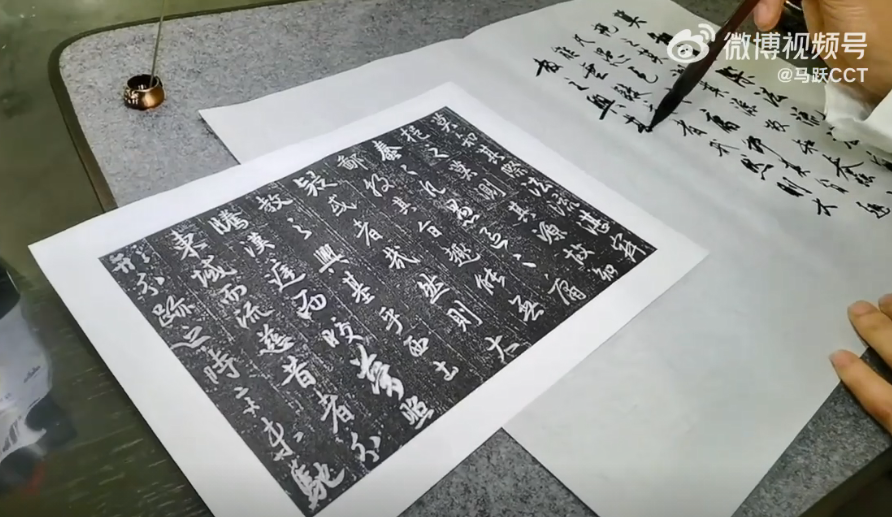 Ma Yue: Treasure hosts many talents, and practice calligraphy in the ...