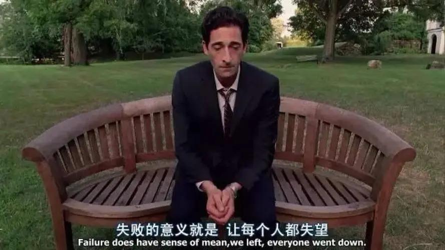 Detachment: Facing a depressive life, in addition to crying bitterly ...