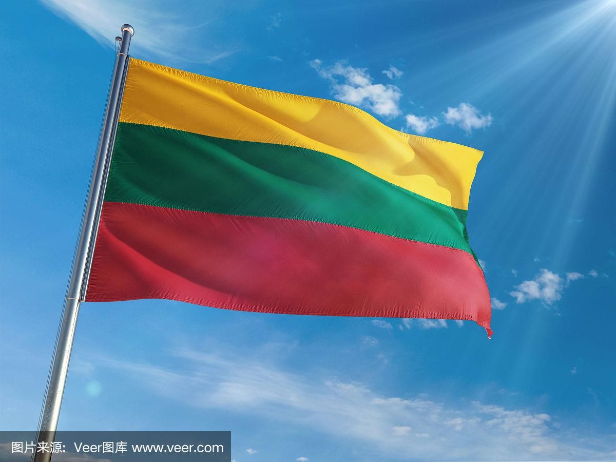 Lithuania is angry with China for the third time, claiming that China ...