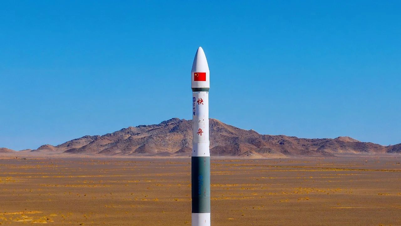 China's first solid rocket with 20 launches! - iMedia