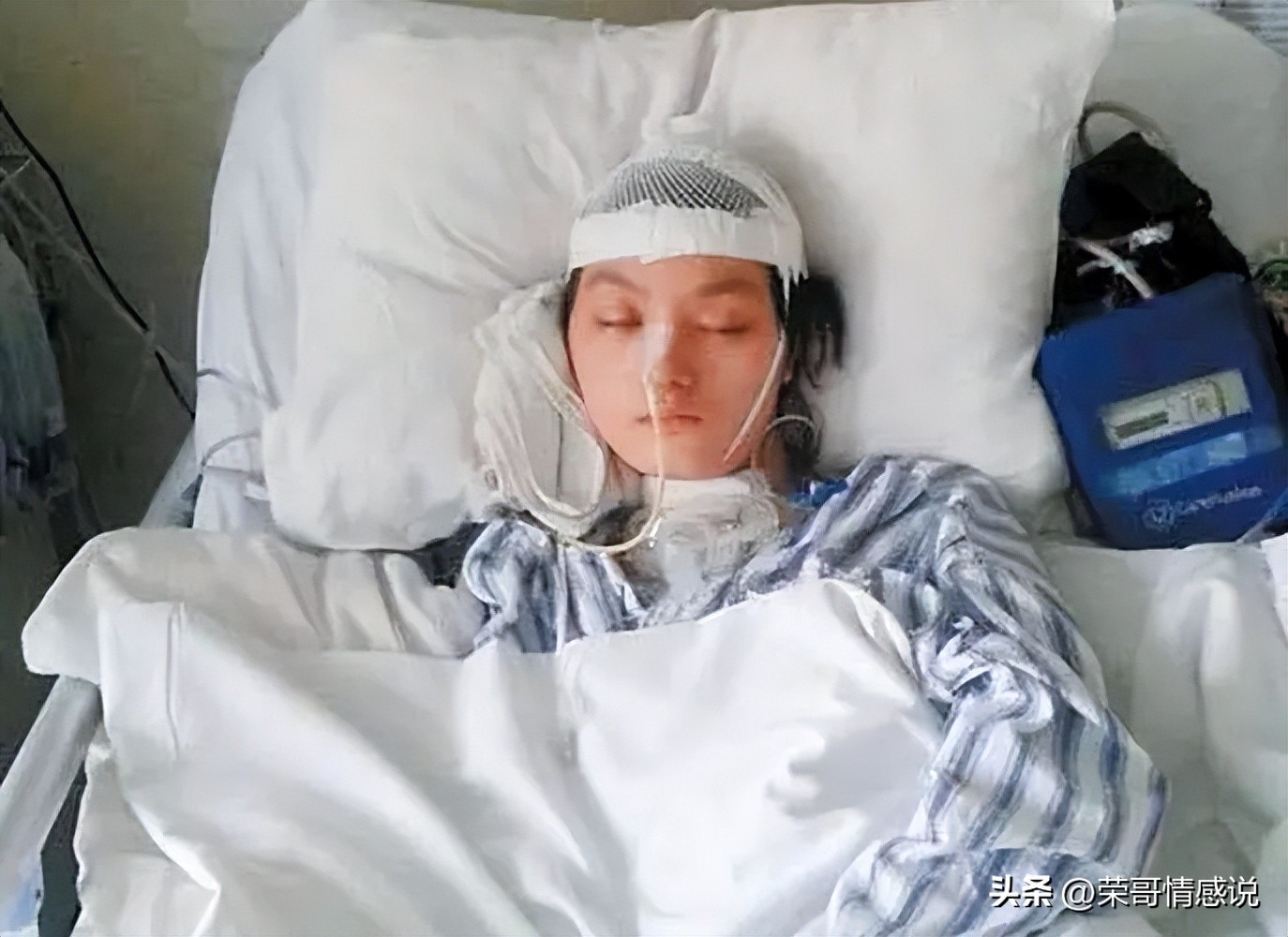 The vegetative wife is pregnant, the husband is mixed, and after ...