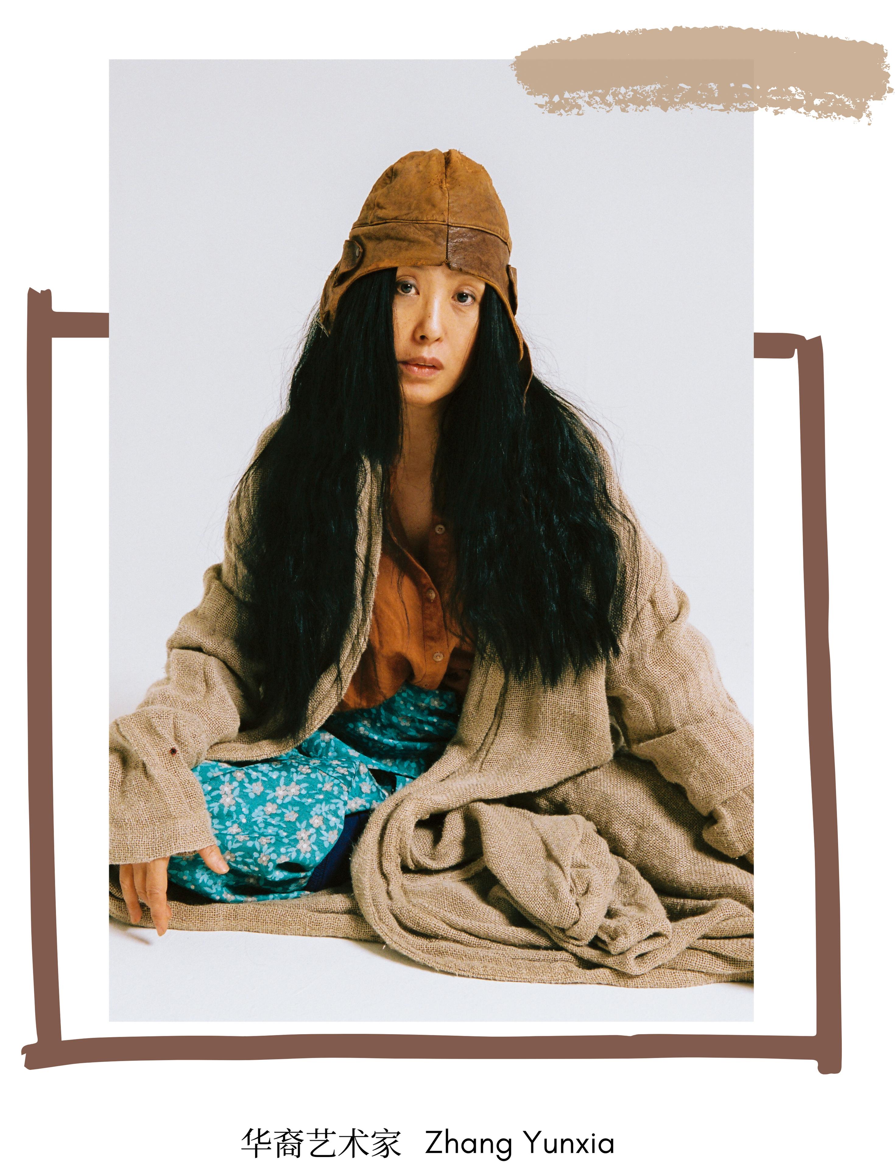 Zhang Yunxia: Chinese artist who "knees cloth" in Paris - iNEWS