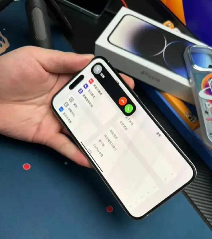 iPhone 14 Pro Smart Island horizontal screen status display: separated ...