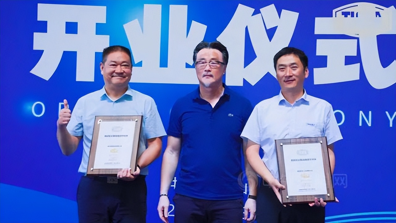 Shock!Tiger Paint and Luo Biao part ways - iNEWS