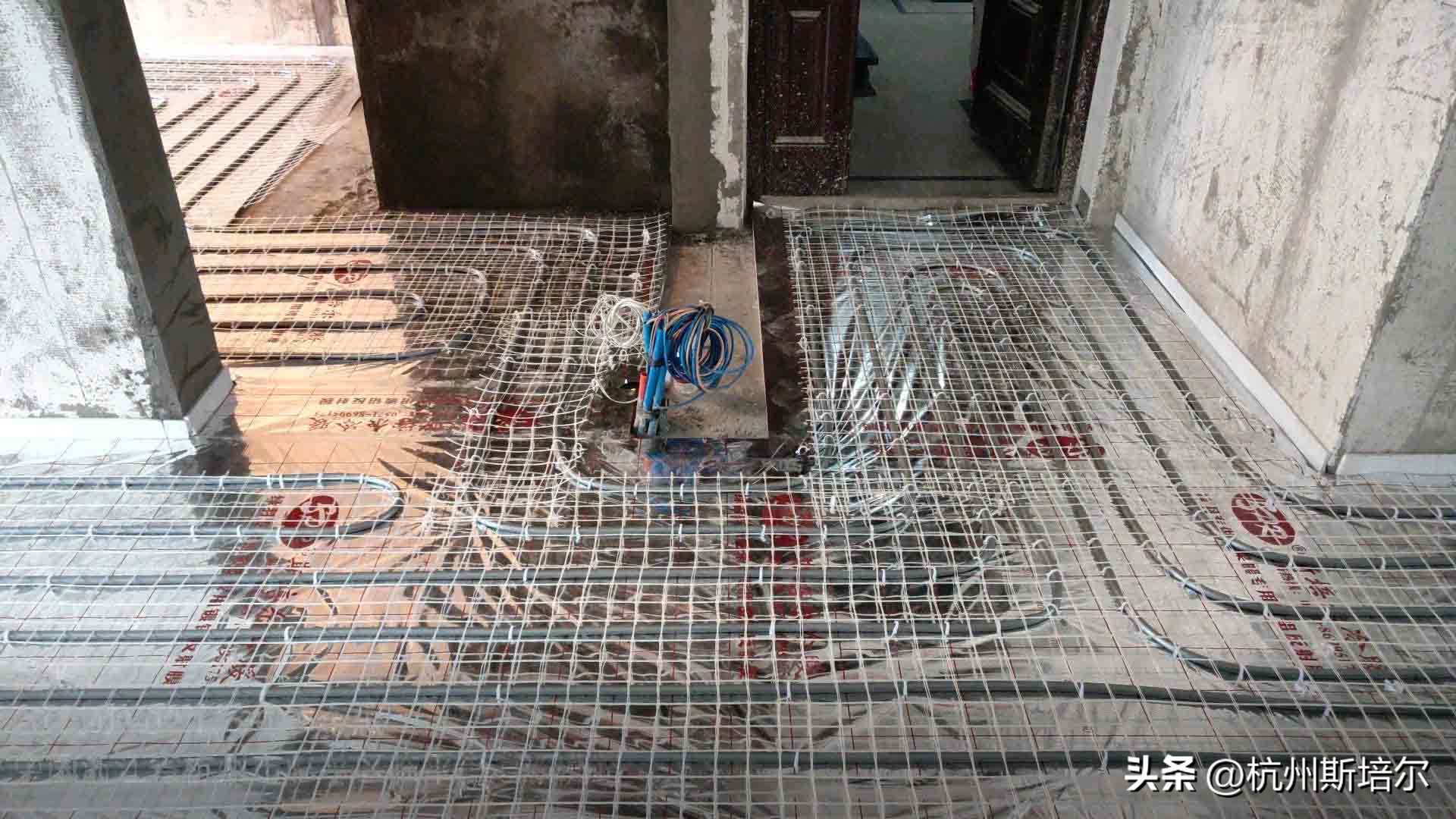 How to correctly set the floor heating temperature - iNEWS