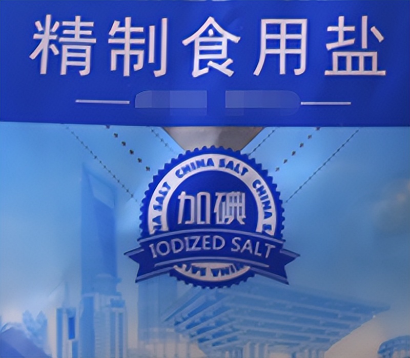 Low-sodium salt, iodized salt, non-iodized salt... Which salt is better ...