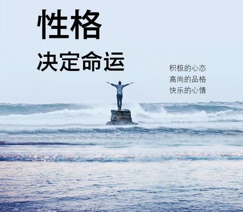 Why did Han Xin have to die? - iNEWS