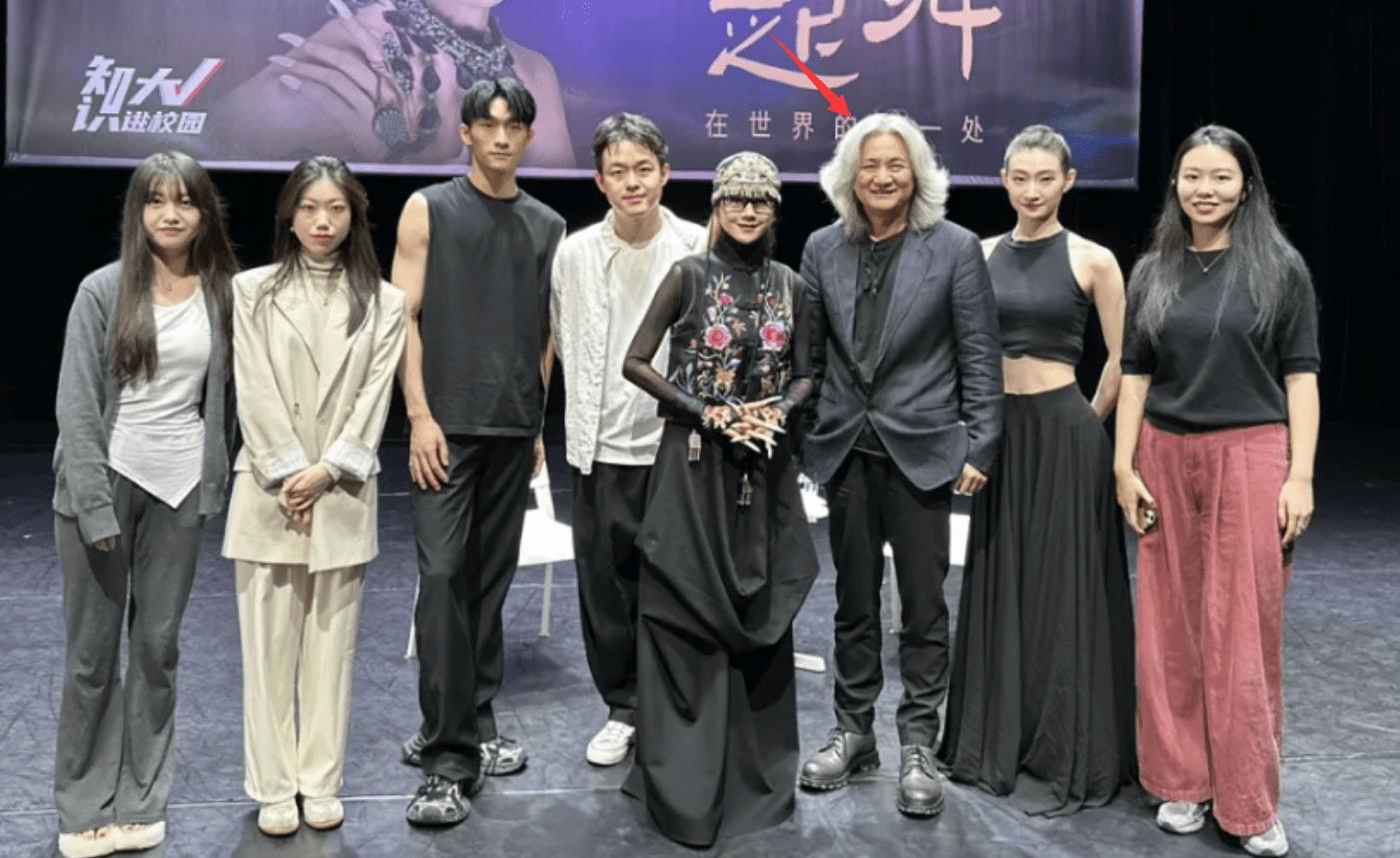 Yang Liping posted a photo with her ex-husband Fu Yiwei. One month ...