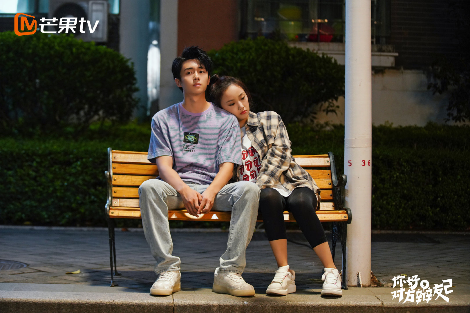 Zhai Zilu, he is more worthy of being called a good actor than Ouyang Nana's boyfriend - iNEWS