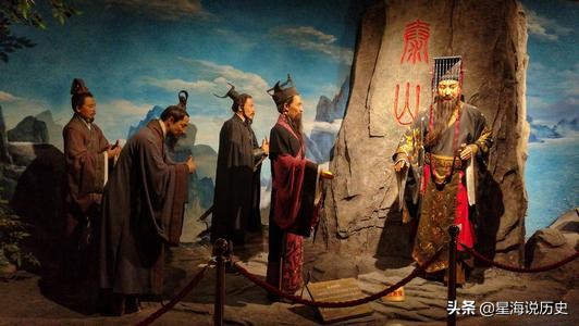 Why can't Chu country unify the six countries?Isn't Chu Kingdom a ...