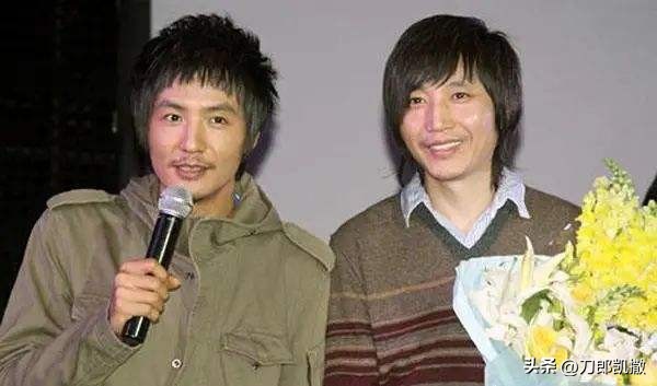 Pushu's Fate - iNEWS