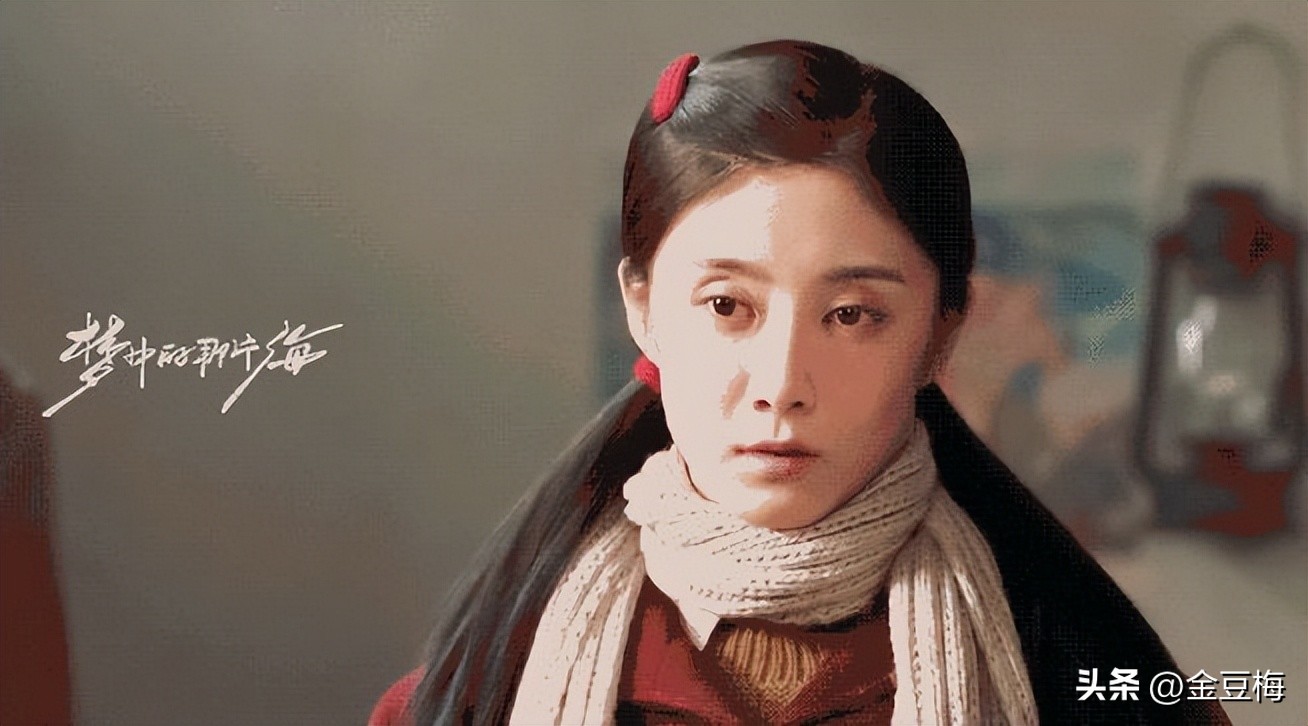 The Sea in the Dream: Ye Fang, the most sober person in the play, tells ...