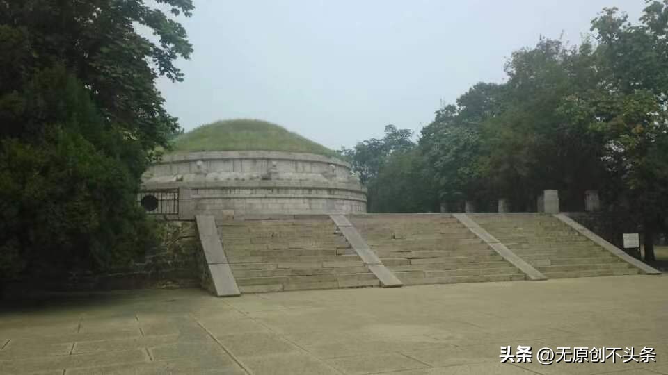Came to Yuan Lin (Yuan Shikai's tomb) by chance, and a little feeling ...