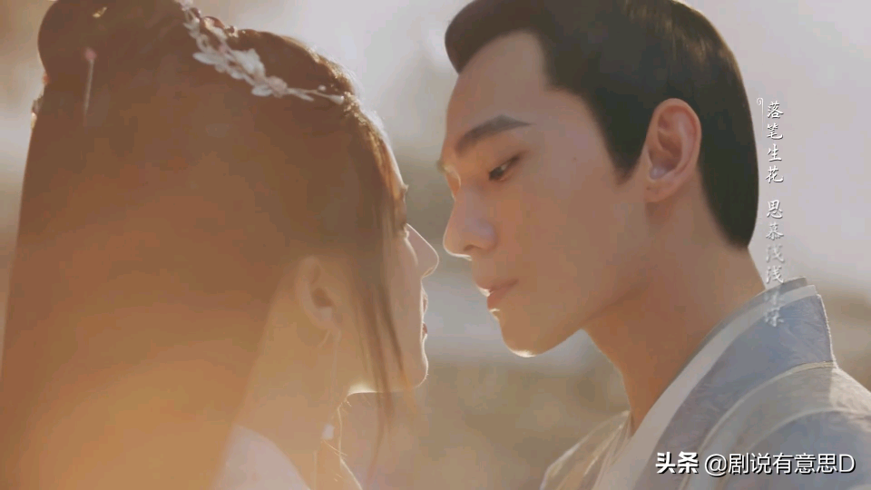 It is also the kiss scene played by Yang Yang, and why is there such a ...