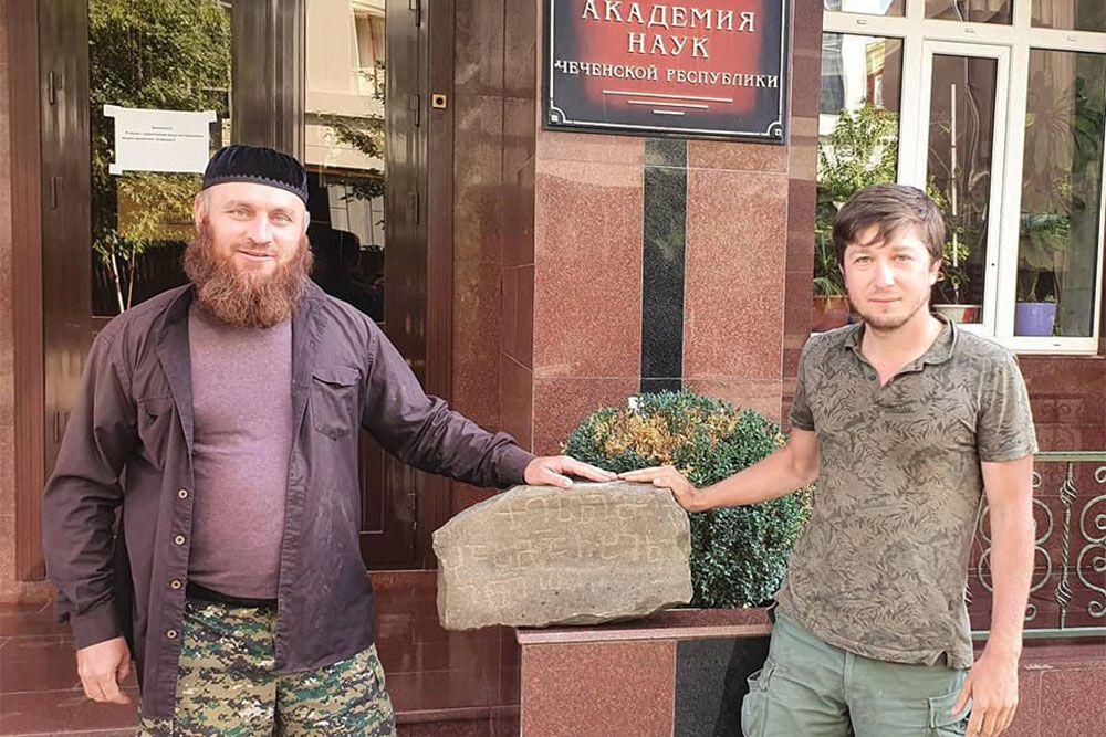 What alphabet did the Chechens write, how and when did they get their ...