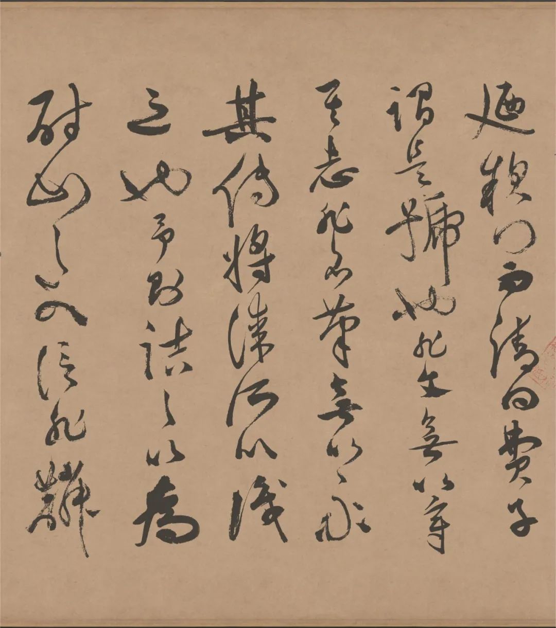 "Strength and free and easy, the combination of hardness and softness ...