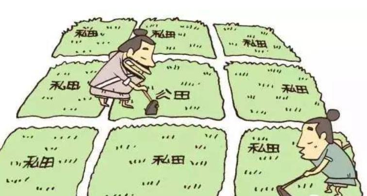 A Brief Analysis of the Planning and Construction of Ancient Chinese ...