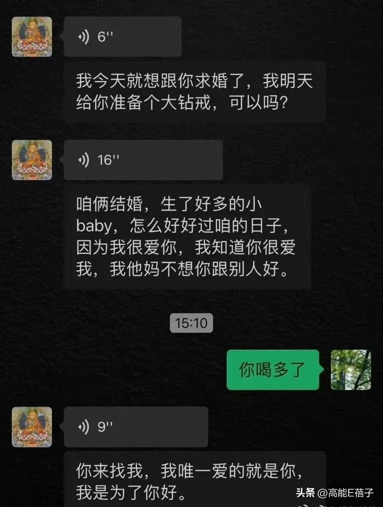 Wang Shaofei and Prince Harry, who is more powerful in a decisive battle on the top of barbecued ...