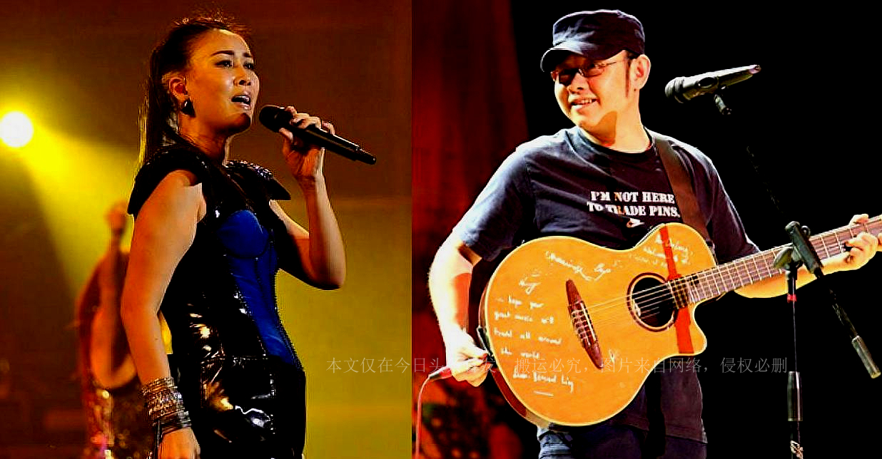 In order to vent his anger on his master, Yun Duo angered Na Ying and ...