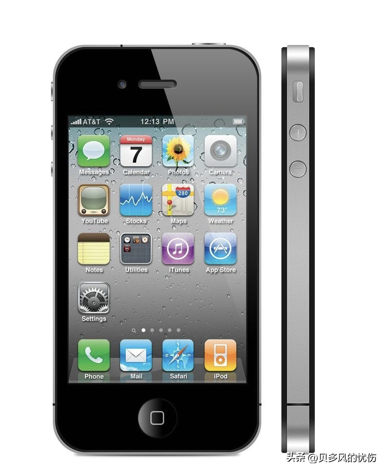 Making Tech Frenzy: Unraveling the Mystery of the Pinnacle iPhone 4 - iNEWS