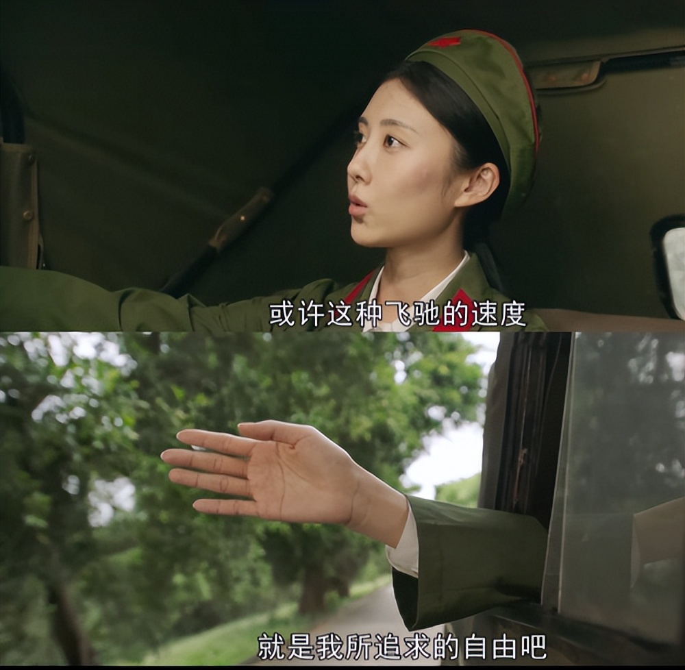 "Dream Sea" Ye Guohua and He Hongling: How long can the wishful ...