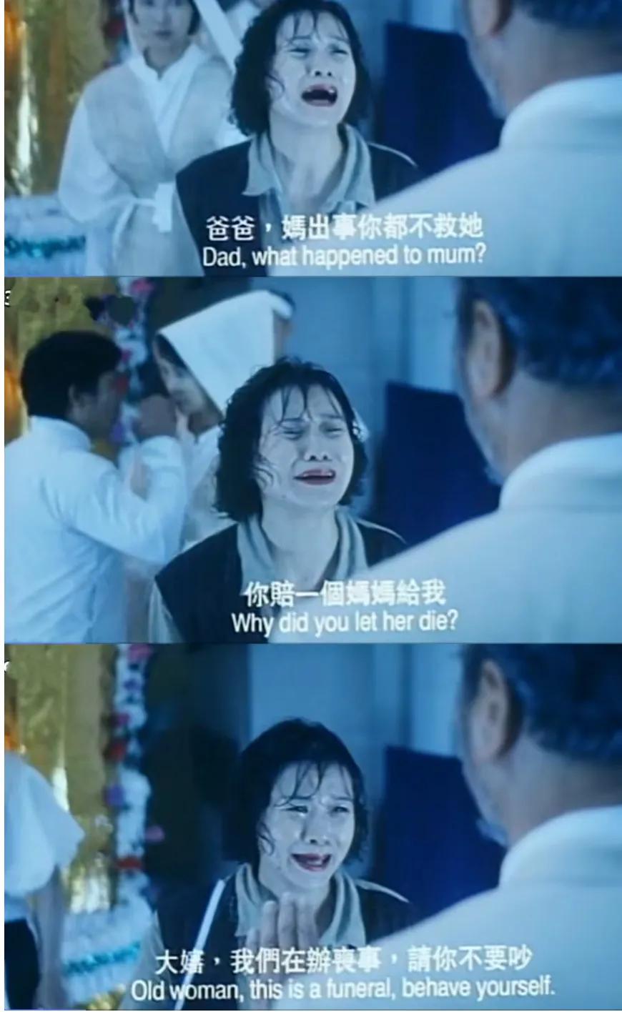 What should I do when I am old? - iNEWS