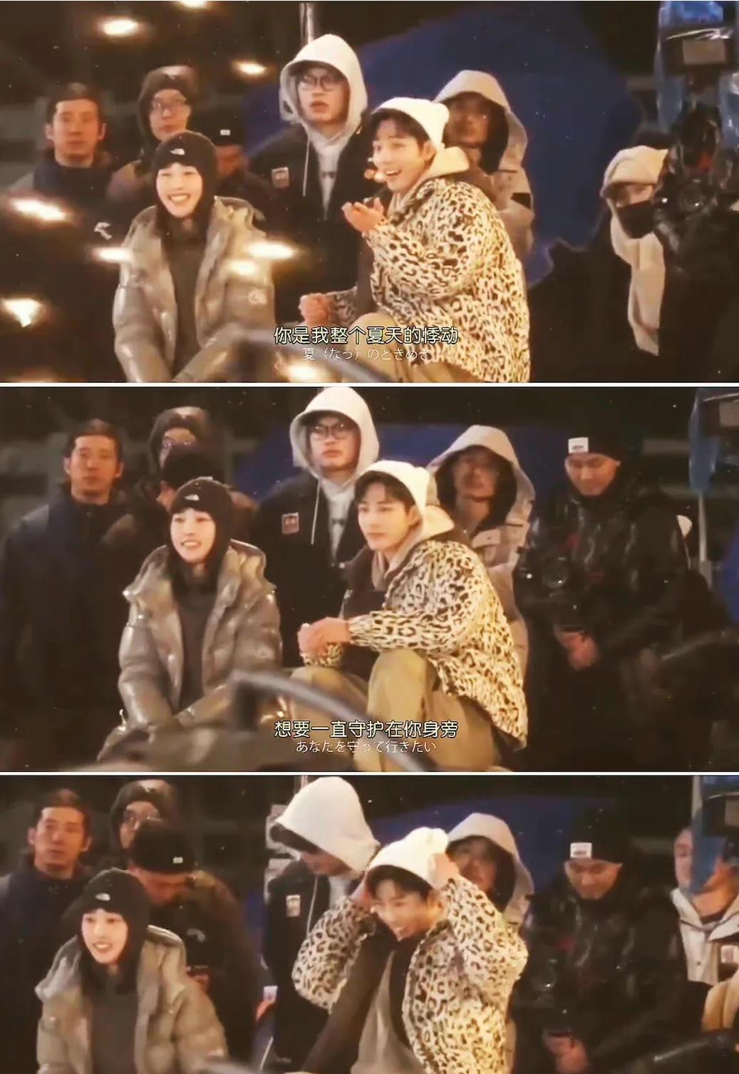 Bai Baihe and Xiao Zhan's new drama "The Sun with Me" wraps up and hugs ...