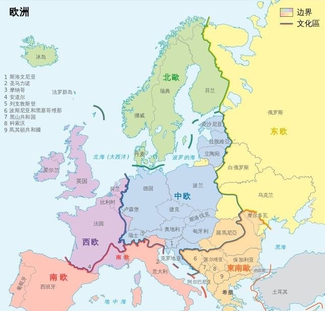 Why are the flags of the five Nordic countries all "crosses"? What does ...