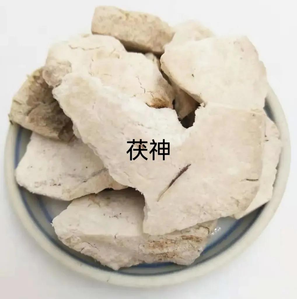 What is the difference between Poria cocos and Poria cocos? Which ...