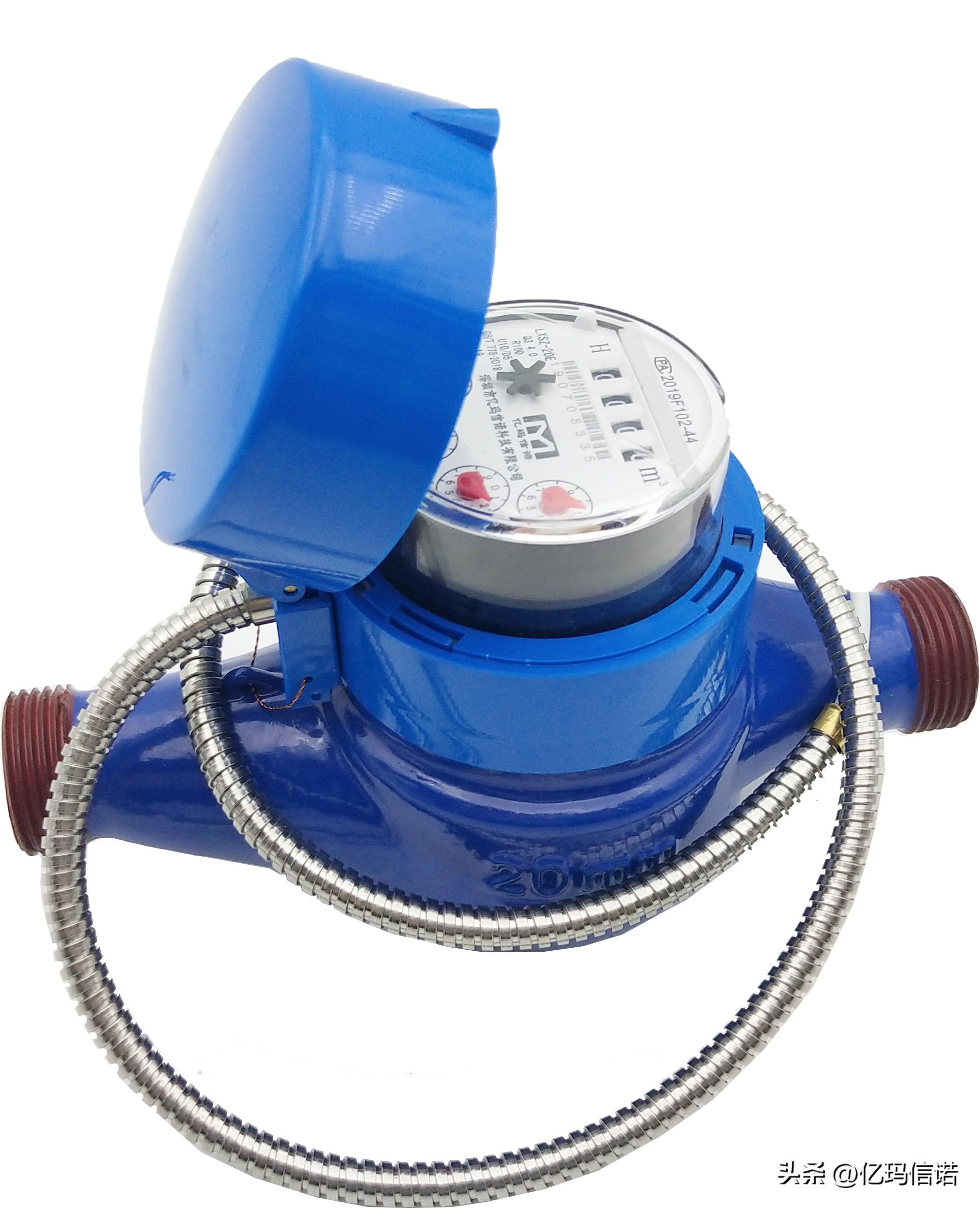 How to install the photoelectric direct reading water meter correctly ...